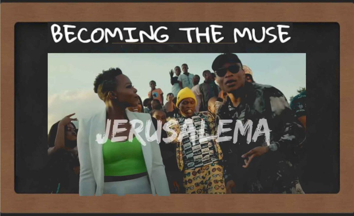 Of The Jerusalema Dance Challenge – Becoming The Muse