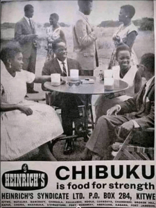 Of Coffee With Chibuku – Becoming The Muse